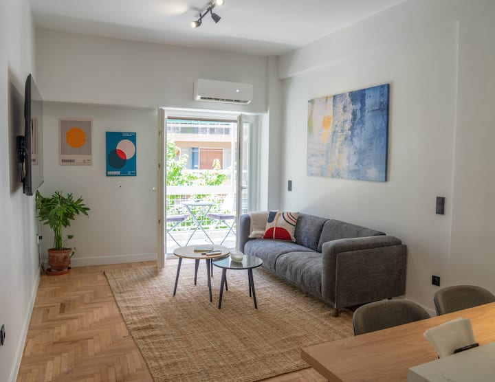 The Halcyon House - Atenas