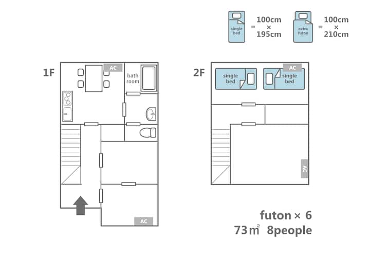 [Annei] Spacious Home For 8 In Mie Prefecture - Ise