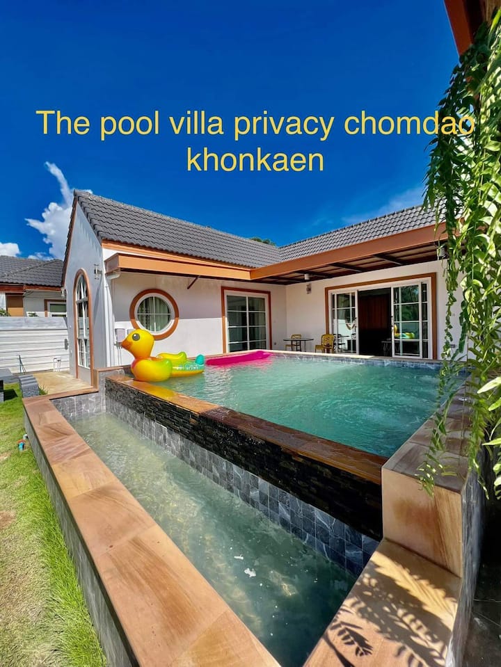 เดอะเนเจอร์ โคซี่ พูลวิลล่า - Khon Kaen