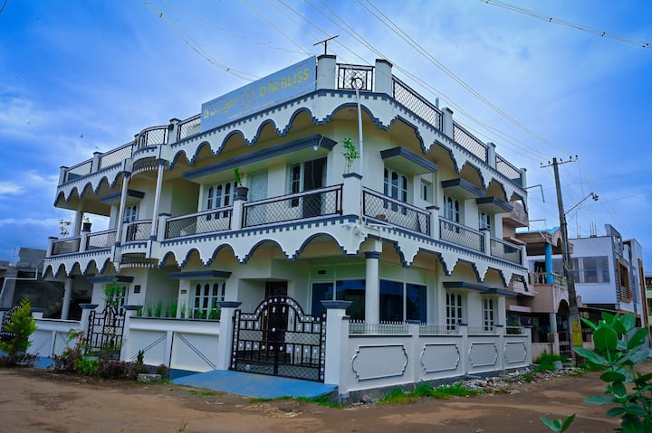 Private Room | Central Chikmagalur - Peace & Easy - Chikmagalur