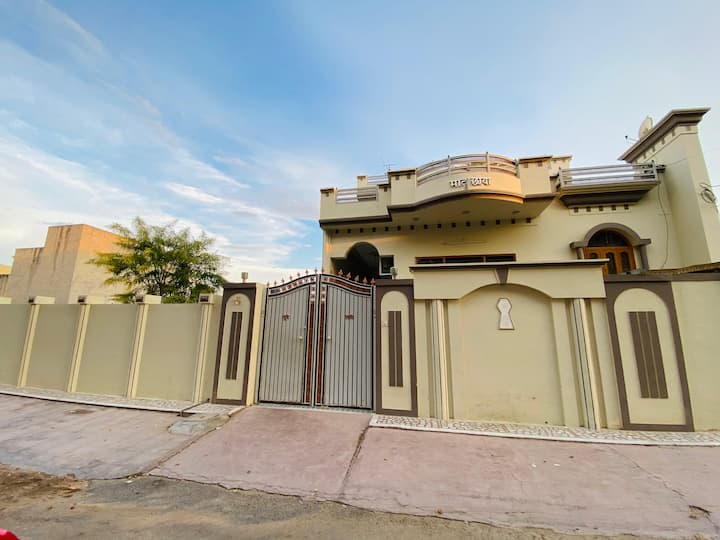 मातृ छाया - Bikaner