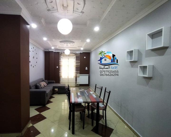 Appartement De Luxe N° 2 - Jijel