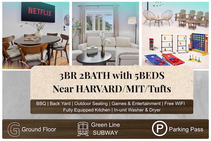Ground Floor Lux | Yard Parking Bbq Game | Near T - Cambridge, MA
