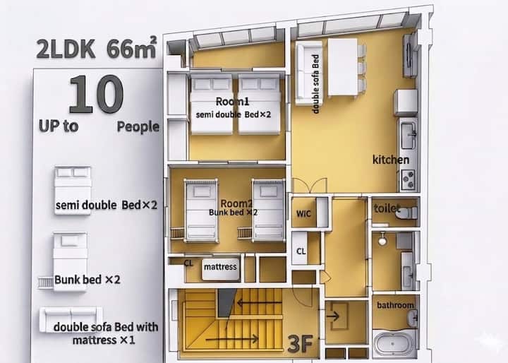 Authentic Japan Kamata/close To Haneda-family Room - Yokohama