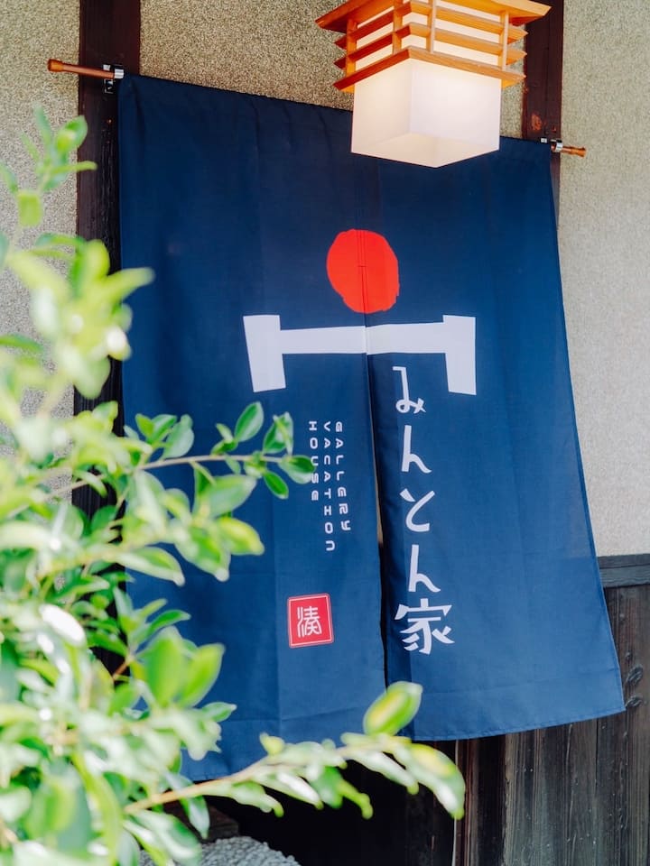 アーティストが手がけた泊まれるギャラリー | 高松駅近く| 瀬戸内国際芸術祭 - Takamatsu