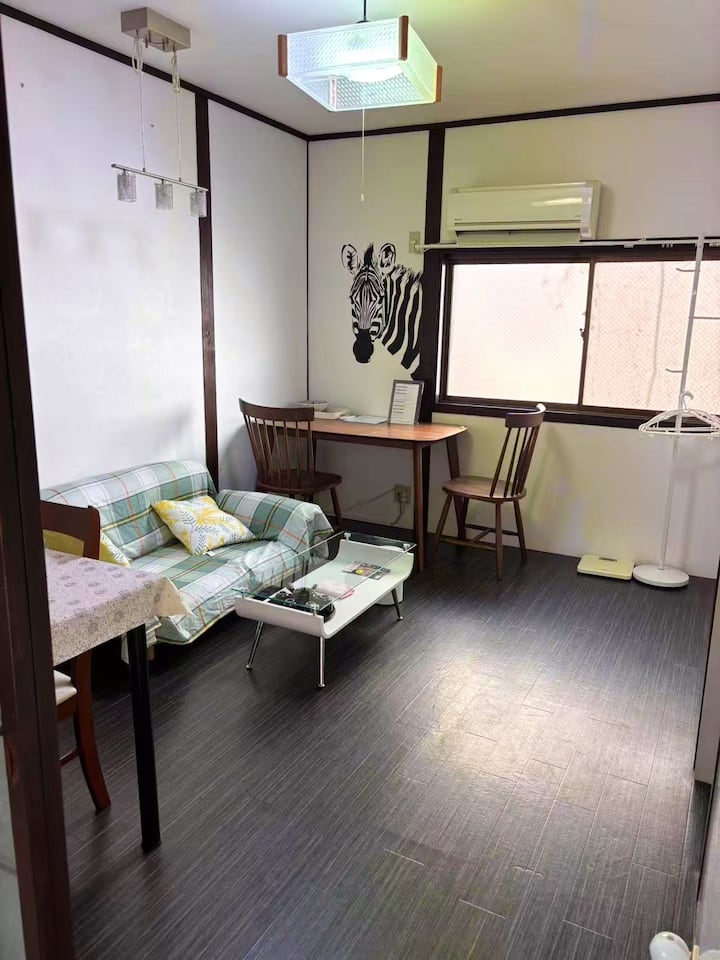 民泊如家 - Osaka, Japan