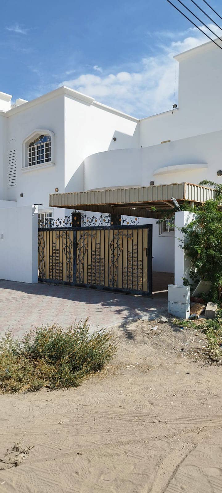 The Best Place To Run Is Cheap And Convenient. - Oman