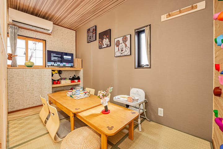 【Open Sale】ディズニーまで近い、ロフト付き一戸建/羽田空港、成田空港、秋葉原、新宿まで直通 - Urayasu