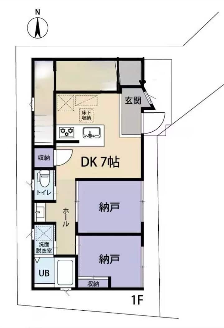 New 2br Ikebukuro | 5 Min Train Shinjuku | Bags Ok - Ikebukuro