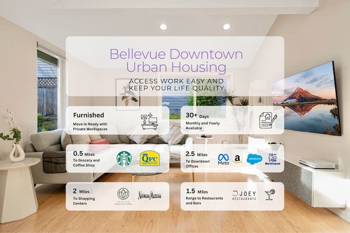 Bellevue Urban Access For Business Trips With Ac - Bellevue, WA