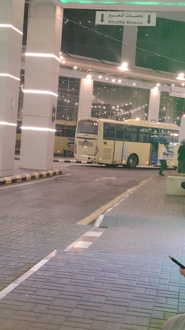 ابراج الكسوه - Mecca