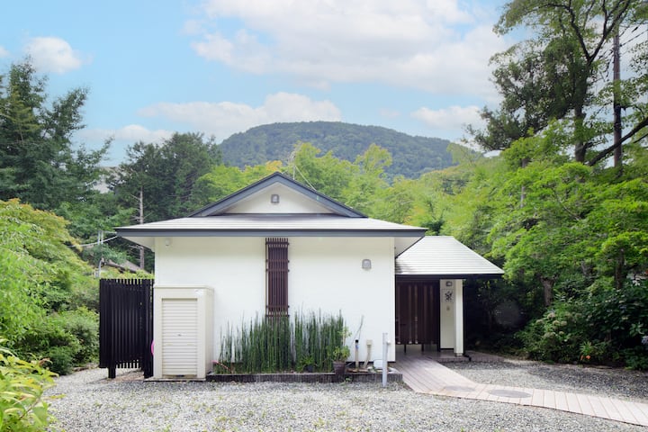 Hot Spring | Flat Retreat | Drive To Museums - Hakone