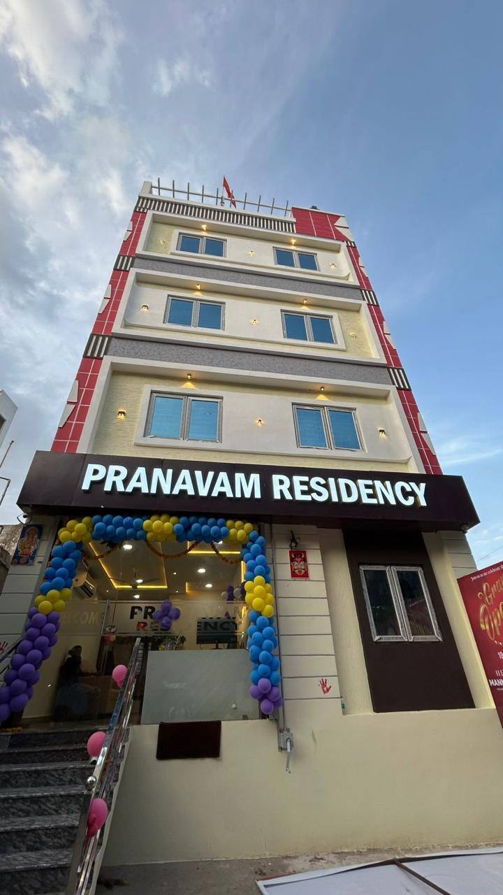 Pranavam Residency - 蒂魯帕蒂