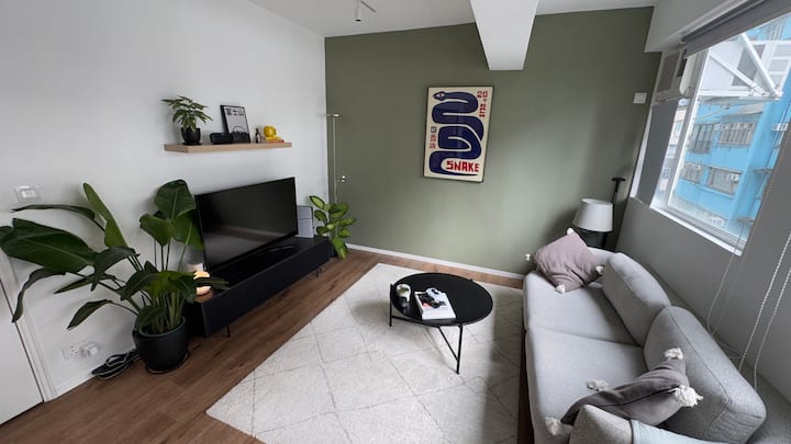 Stylish & Central Soho Apartment - Central