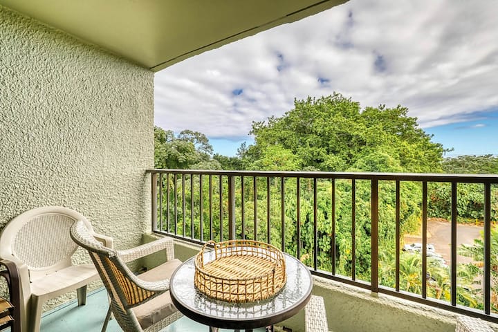 Classic 2br Mountainview | Balcony | Pool - Hilo, HI