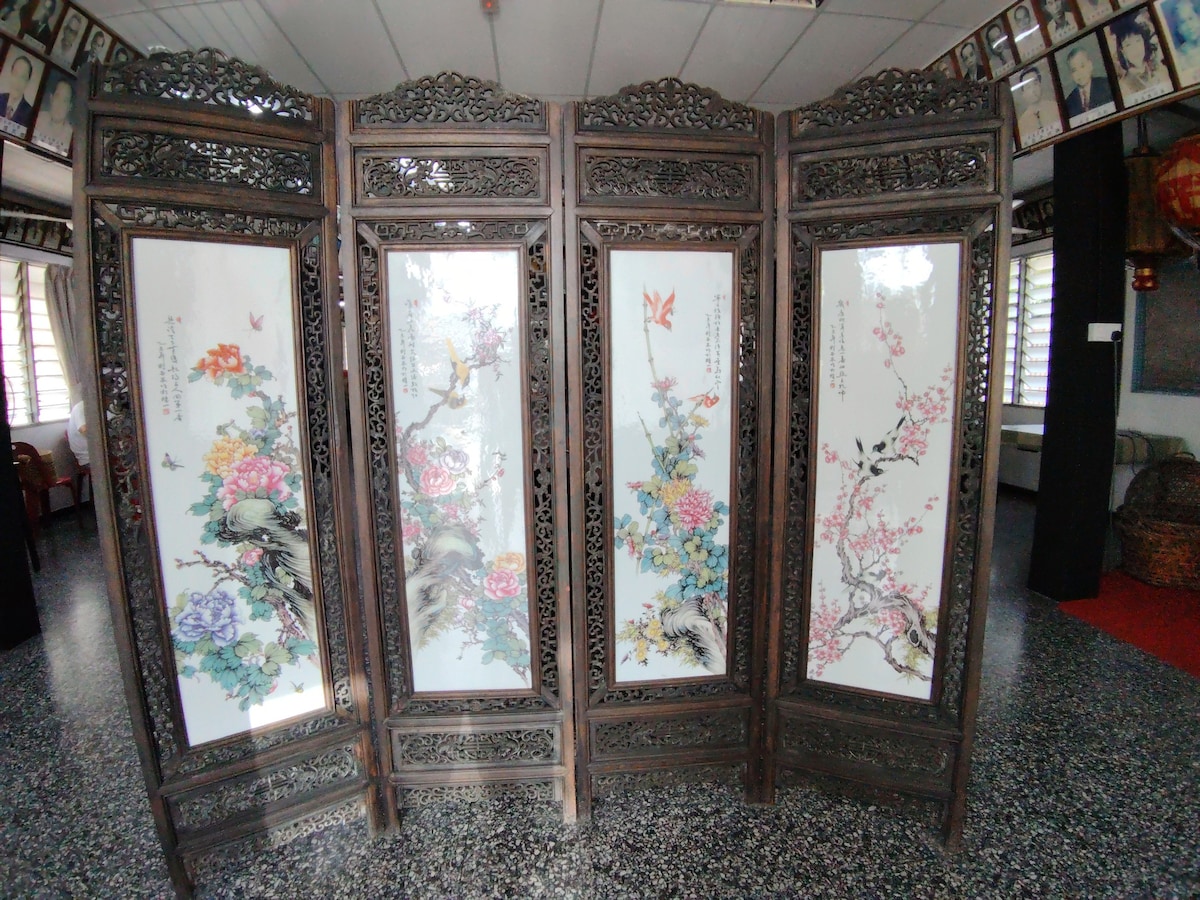 Wanning - Guest houses à louer à George Town, Penang, Malaisie - Airbnb