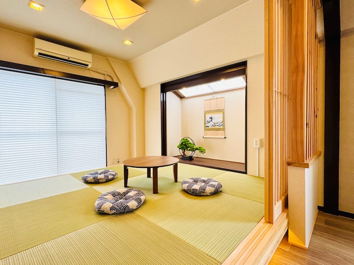 #601 Tokyo Ryogoku Hokusai Katsushika 6人宿泊 両国駅から4分 - Ueno