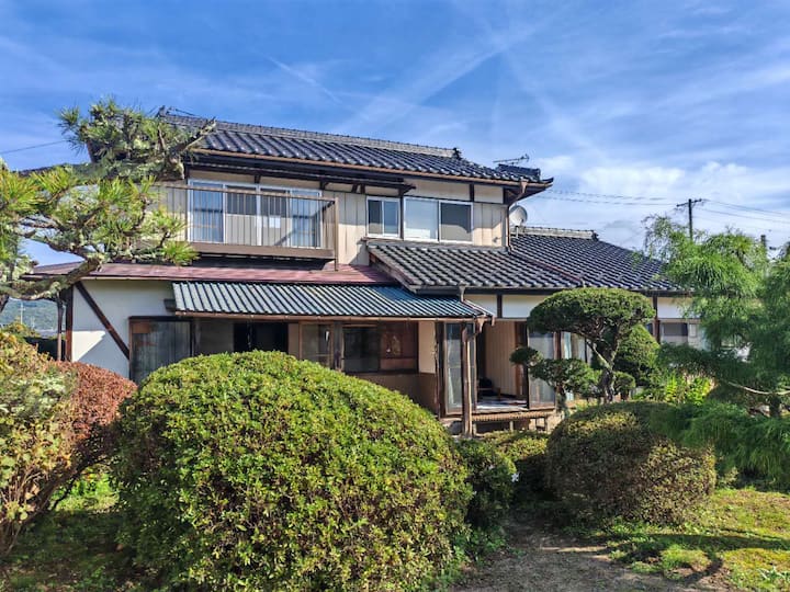 祥和之家&nbsp;Serenity&nbsp;Home - Omachi