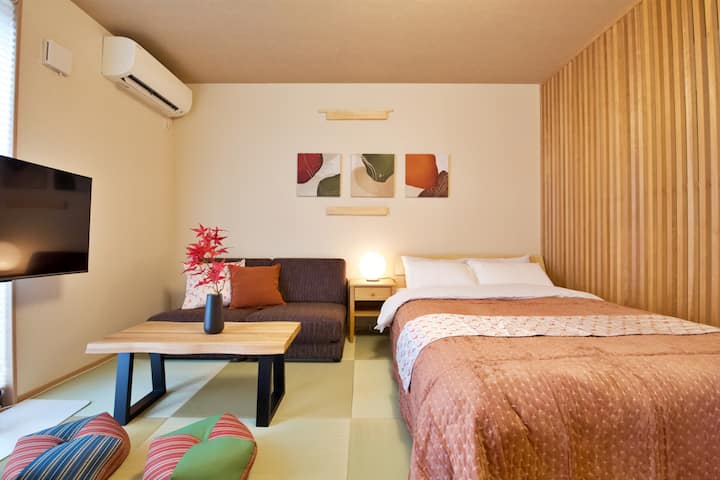 宇治駅から徒歩5分|貸切|琉球畳・和モダン|Kamon Inn Uji 2-c - Uji