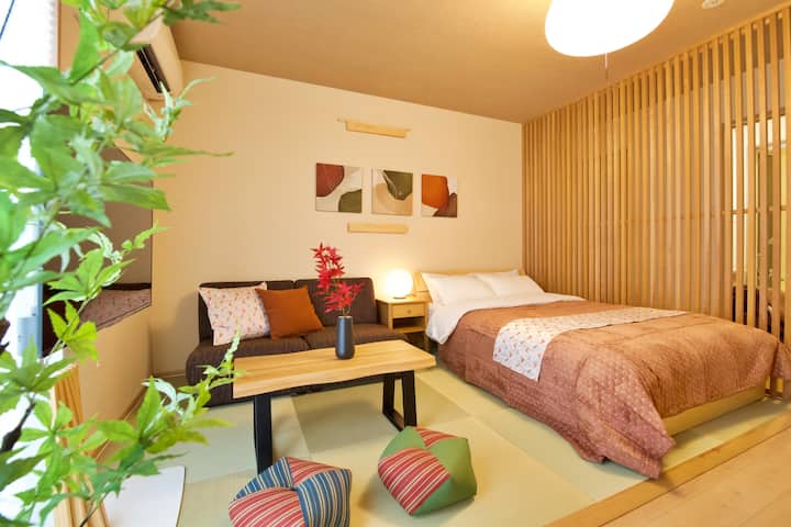 宇治駅から徒歩5分|貸切|琉球畳・和モダン|Kamon Inn Uji 2-c - Uji