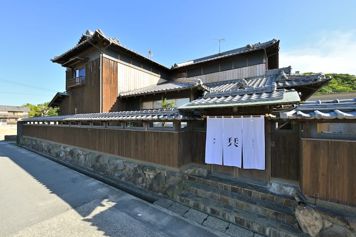 島宿 栞/1組限定貸切/ラグジュアリー/土庄港から徒歩10分 - Shozu District