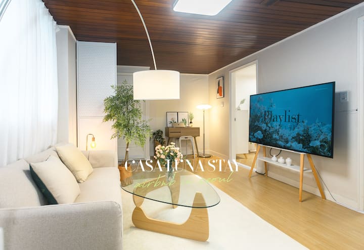 따뜻하고 넓은 안전한 합법숙소|3룸 4베드|그룹·가족 추천|경복궁 |홍대 |망원시장 - Seoul