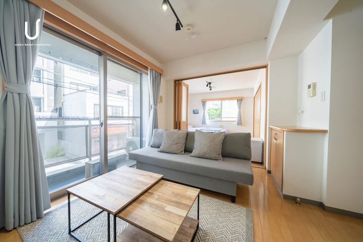 #201/40㎡/白金高輪駅徒歩10分/フルキッチン完備の快適滞在 - Roppongi