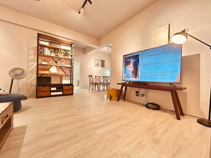 May-flash Unique 2-level｜4br + Kids Play｜near Mrt - Taipei