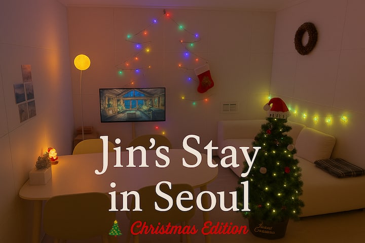 [Xmas] Cozy Stay Near Sadang/isu, Easy To Gangnam - 관양2동