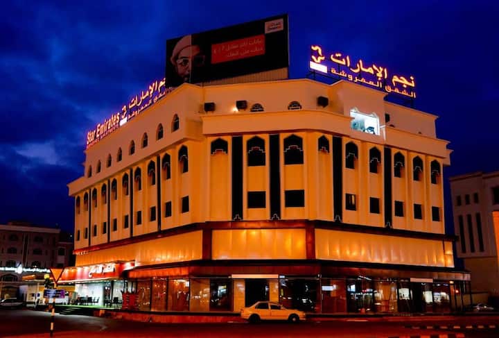 Fully Furnished 2bhk Apartment - Salalah
