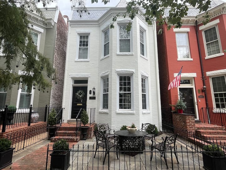 House On Hanover - Richmond, VA