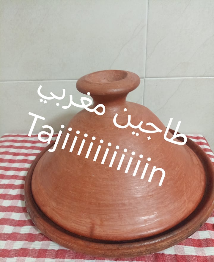 Appartement.+piscine (4ème éTage)1/12 - Tétouan