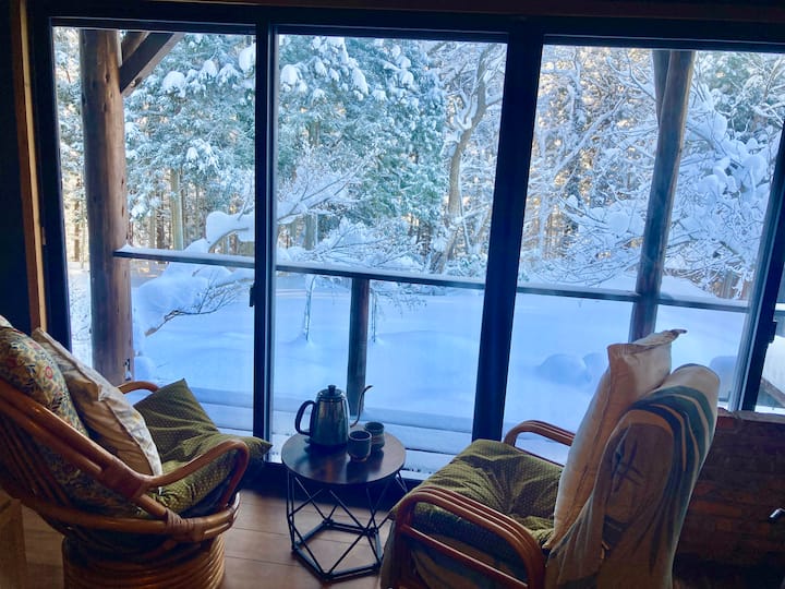 Arase Lodge - 21 Min To Ani Ski Resort - 秋田県