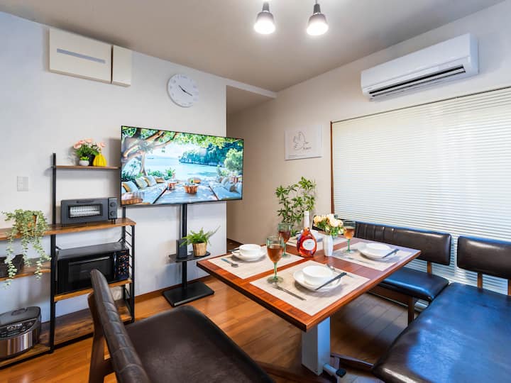 １棟貸切/最大７名/高松駅１．４Km/繁華街１km/栗林公園１．２km/駐車場無料/閑静/コンビニ近 - 香川縣