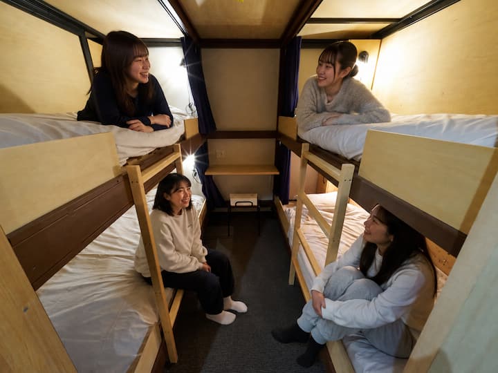 Chinatown 3 Min / 7㎡ / 2 Bunk Beds / Budget Room - 橫濱港未來21