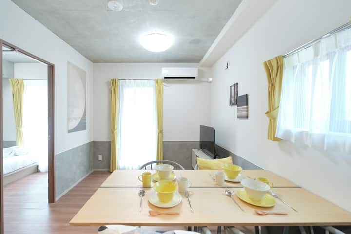 *C/4 Min Walk From Nishi-shinjuku Sta/4 Ppl/wifi - Shinjuku Station