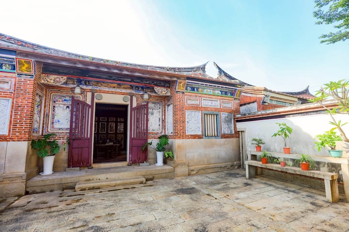 四季行旅 |經典雙人房Double Room 金門水頭推薦古厝民宿 - 金城