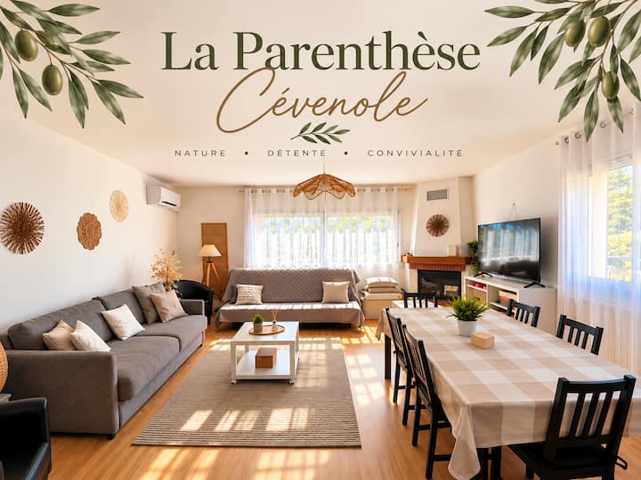 La Parenthèse Cévenole - Alès