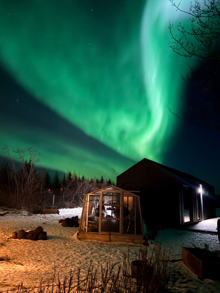 Cozy Little Cabin In The South - Islandia