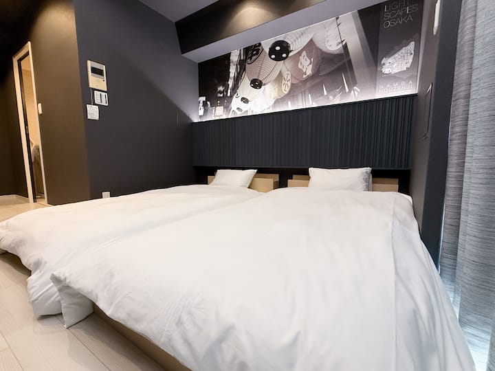 2min To Ebisucho Sta/2ppl/2bed/b02-h/7504 - Japão