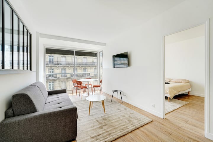Cosy Home Eiffel Victor Hugo - Paris
