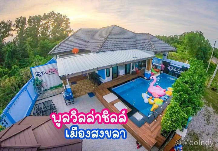 784 Poolvilla พูลวิลล่า - Songkhla