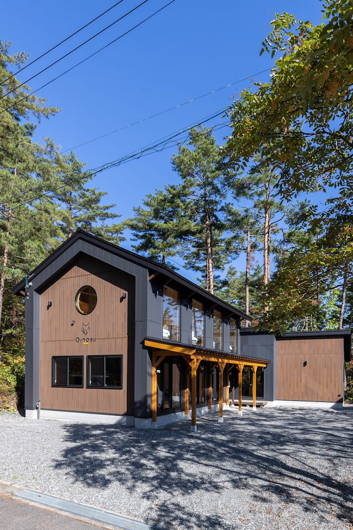 New Chalet Oinosu 5 Bedrooms 2 Mins To Ski Resort - Hakuba