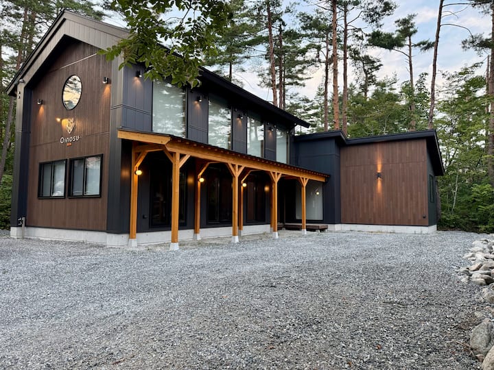 New Chalet Oinosu 5 Bedrooms 2 Mins To Ski Resort - Hakuba