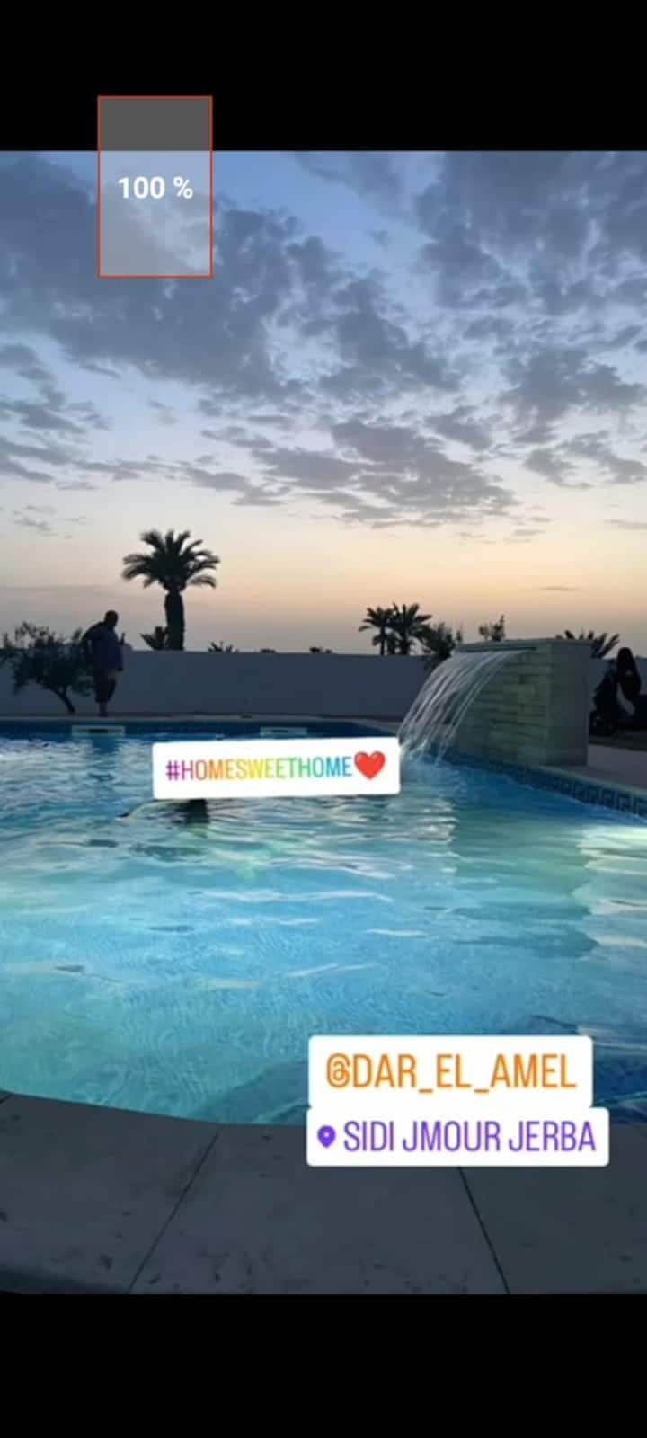 Dar El Amel - Djerba