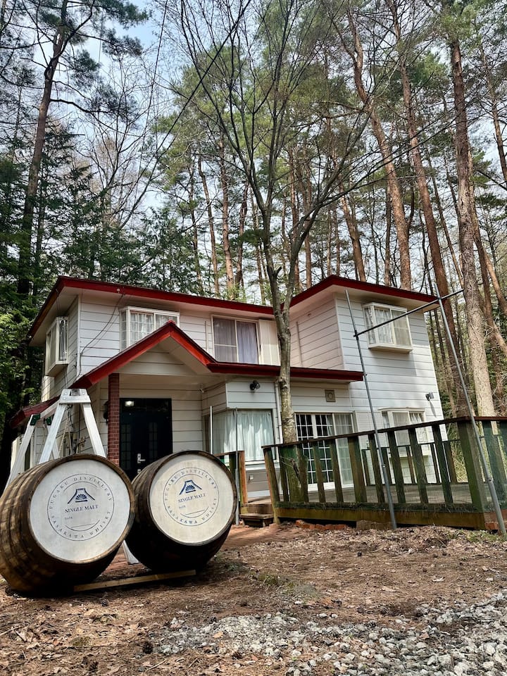 1棟貸し最大定員10名様|ご家族&ご友人とのグループ旅行におすすめ|爽音の宿 静Sei 富士河口湖 - Mont Fuji