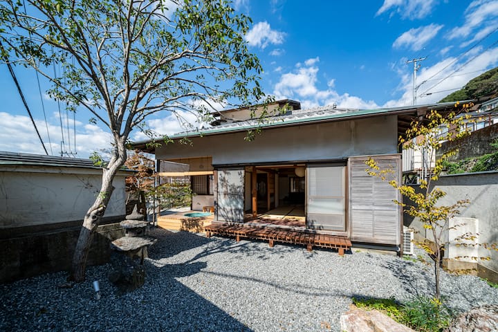 高知市の高台から絶景を一望　露天風呂とプロジェクター完備の1日1組限定貸切別荘 - Kochi, Japan