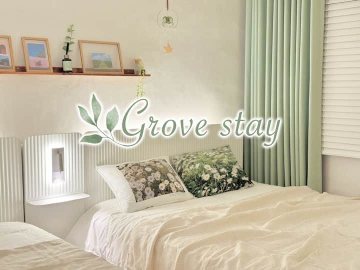 [Grove Stay]아늑한 빈티지하우스_신대방 신림/홍대 강남 고척스카이돔/짐보관가능 - 석수동