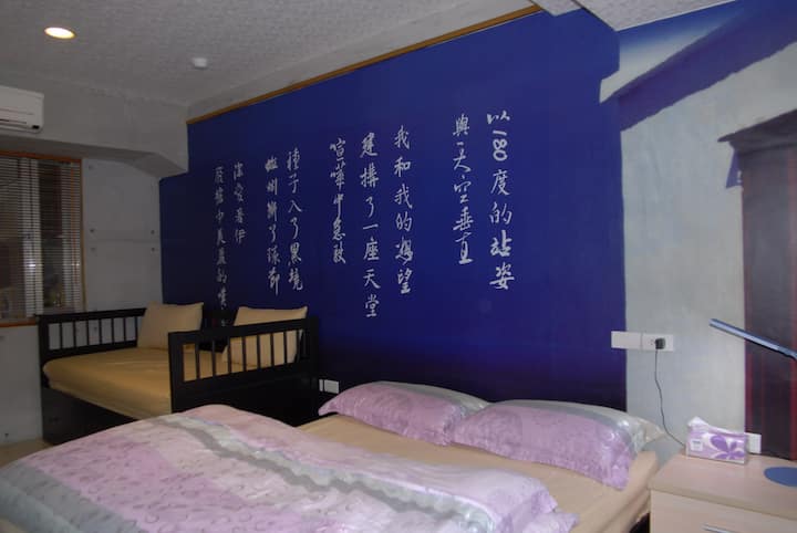 西湖捷運站內科長短期租屋 - 內湖區