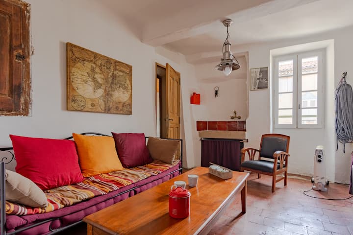 Le Perroquet Vert - La Demande Chambre Double - Aiguines